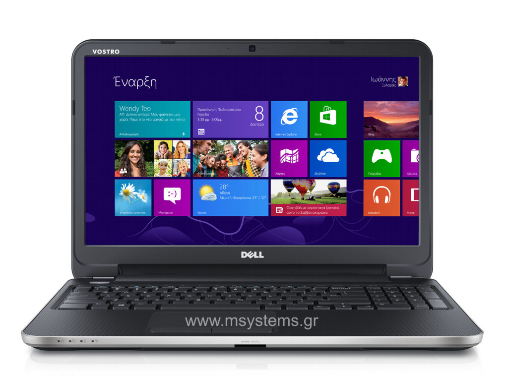 Dell Vostro 2521 - i5-3337U V2521-I53337500W8P | Laptop | Msystems