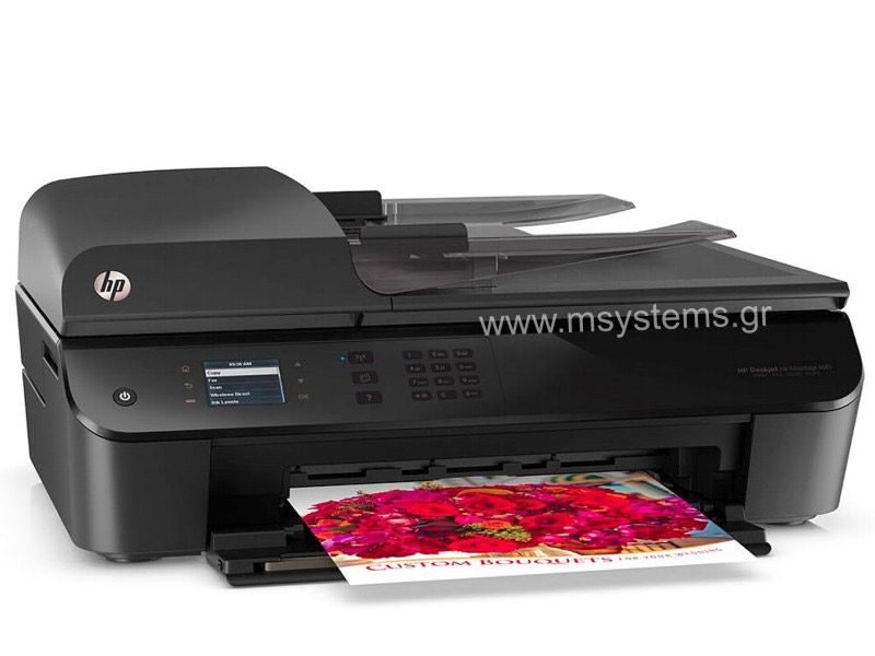 HP Deskjet Ink Advantage 4645 e-All-in-One Printer B4L10C ...