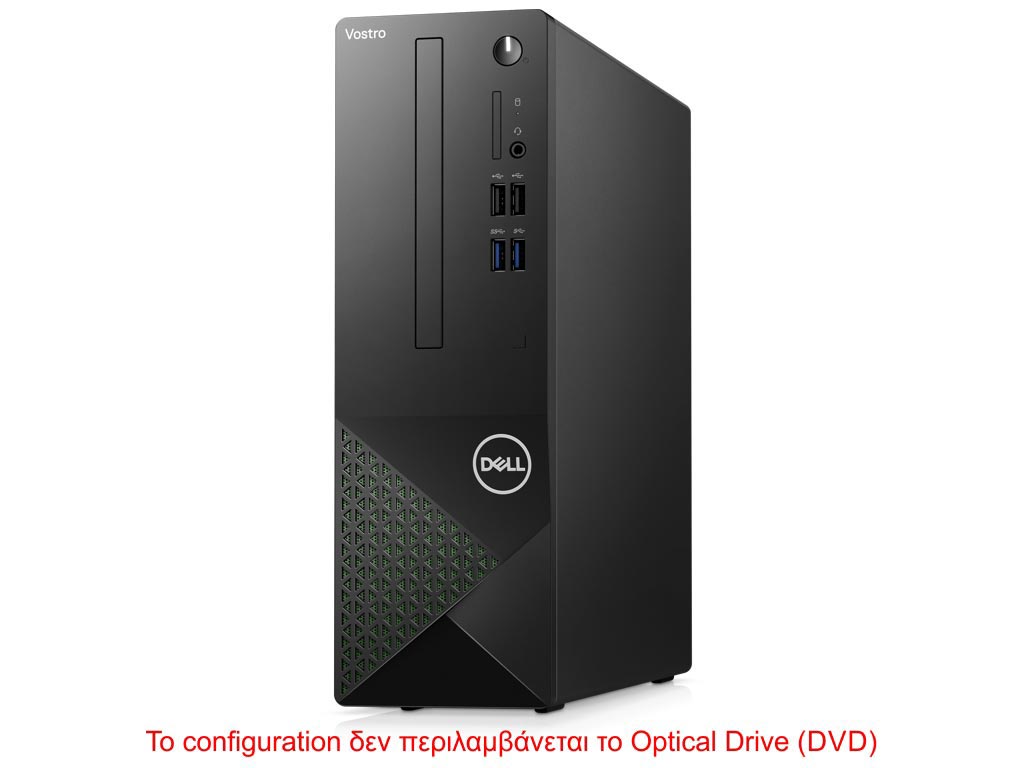 Dell Vostro 3710 SFF - i7-12700 - 8GB - 512GB SSD - Win 11 Pro 471473118 | Branded PCs | Msystems