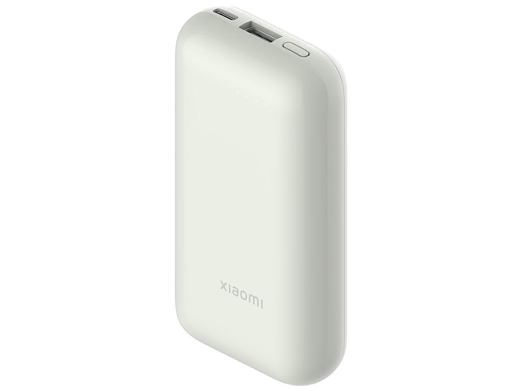 Xiaomi 33W Pocket Power Bank 10000mAh - Ivory White BHR5909GL ...